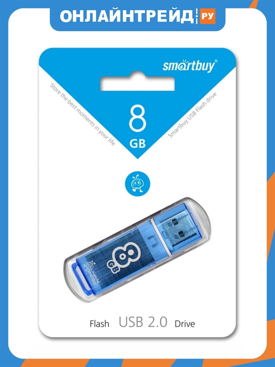 USB флешка Smartbuy 8Gb Glossy blue USB 2.0