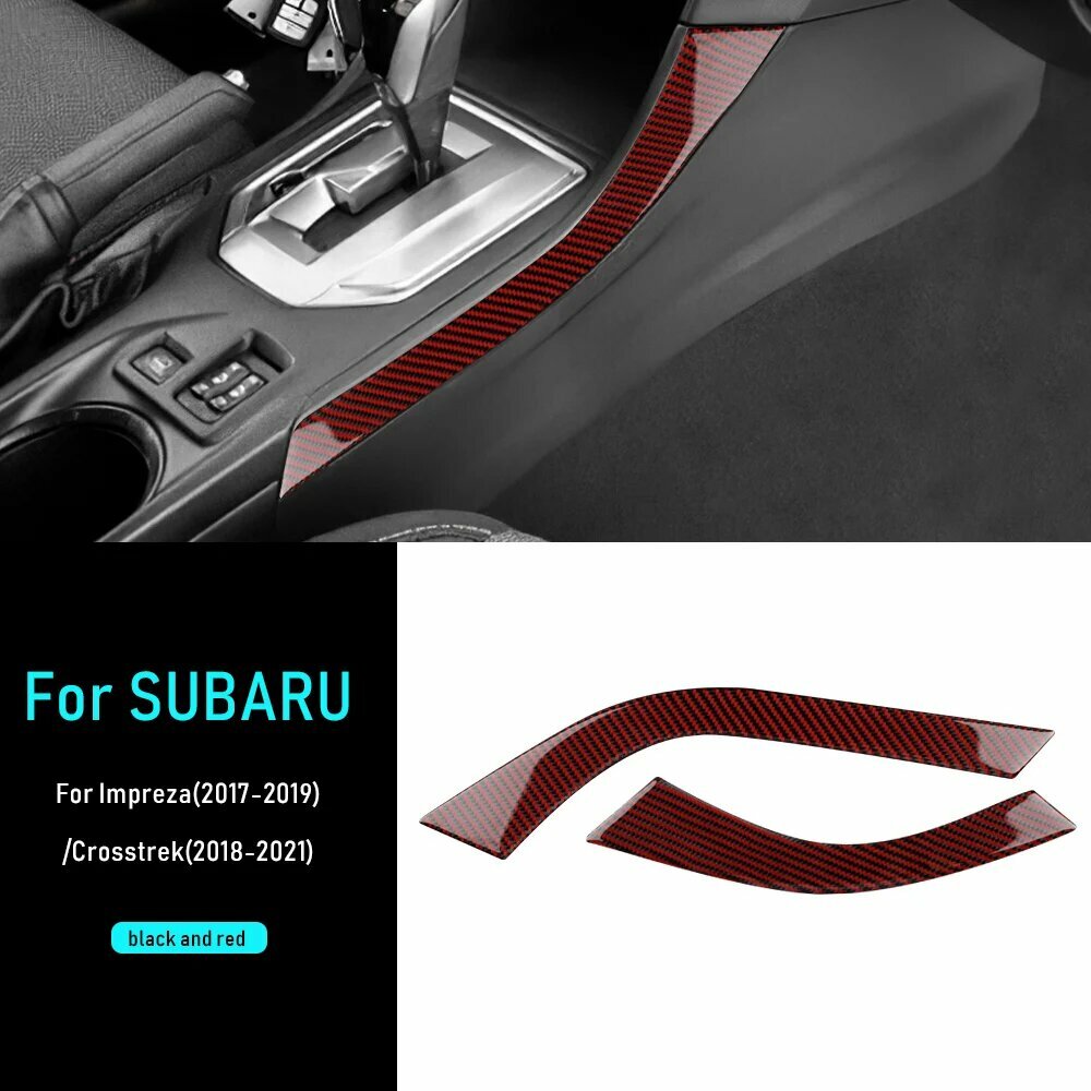 Настоящая мягкая наклейка из углеродного волокна для Subaru Impreza Crosstrek 2018 2019 2020 2021 2022 2023, отделка консоли автоматического переключения передач