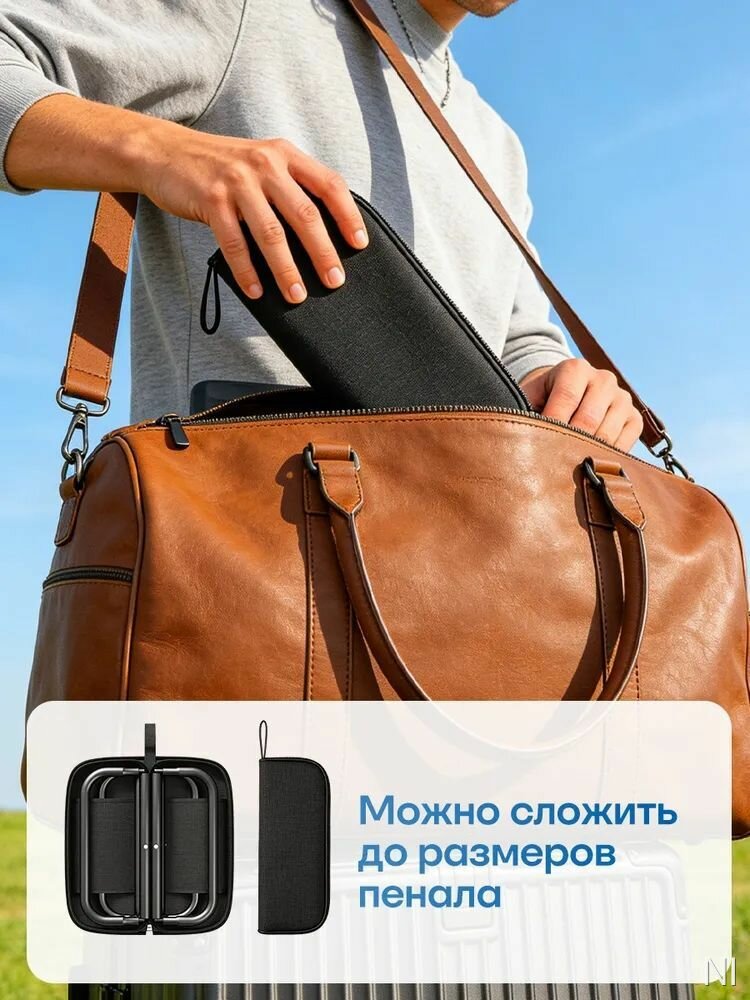 Складной стул переносной черный, можно сложить до размеров пенала, для пикника и путешествий