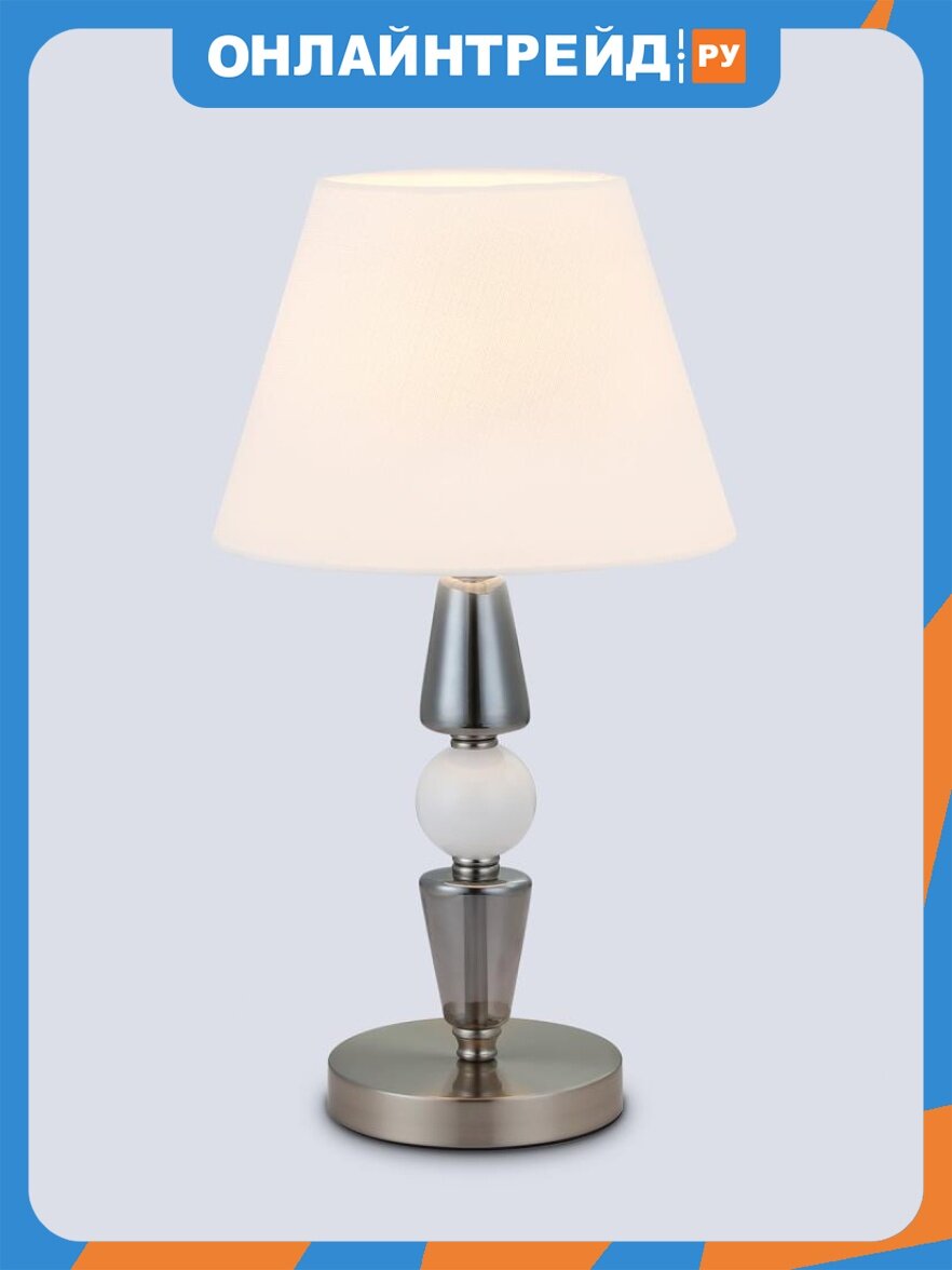 Настольная лампа Ambrella Light High light LH75262
