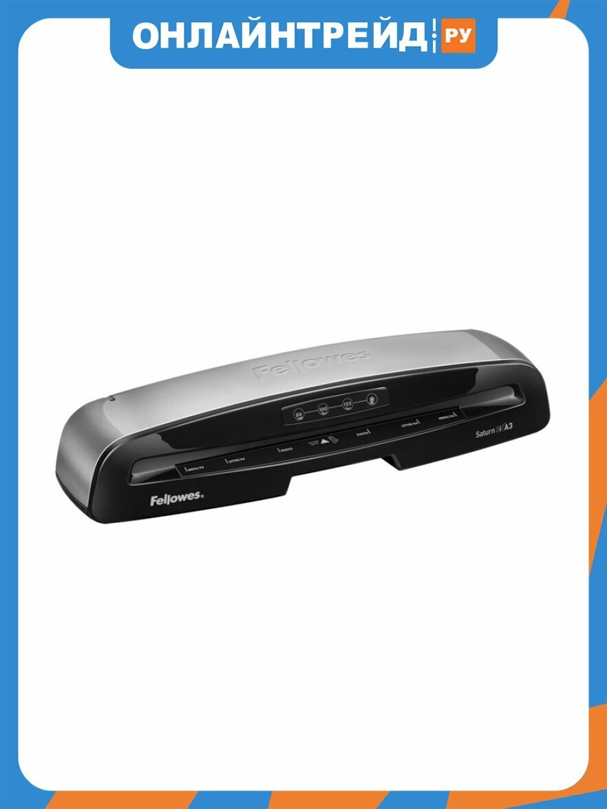Ламинатор Fellowes Saturn 3i A3