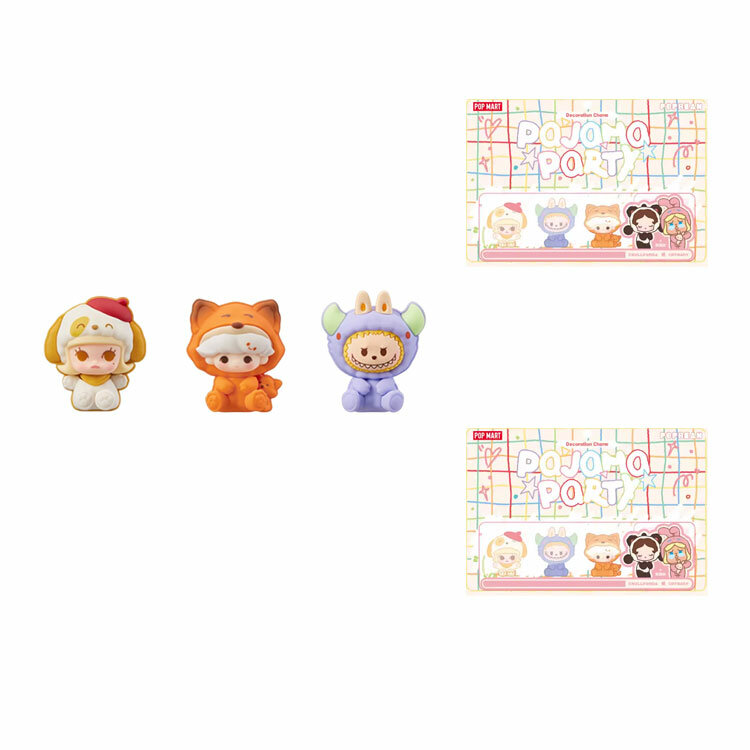Набор подвесок унисекс POP MART Pajama Party Series, Two bags of blind boxes (random style)