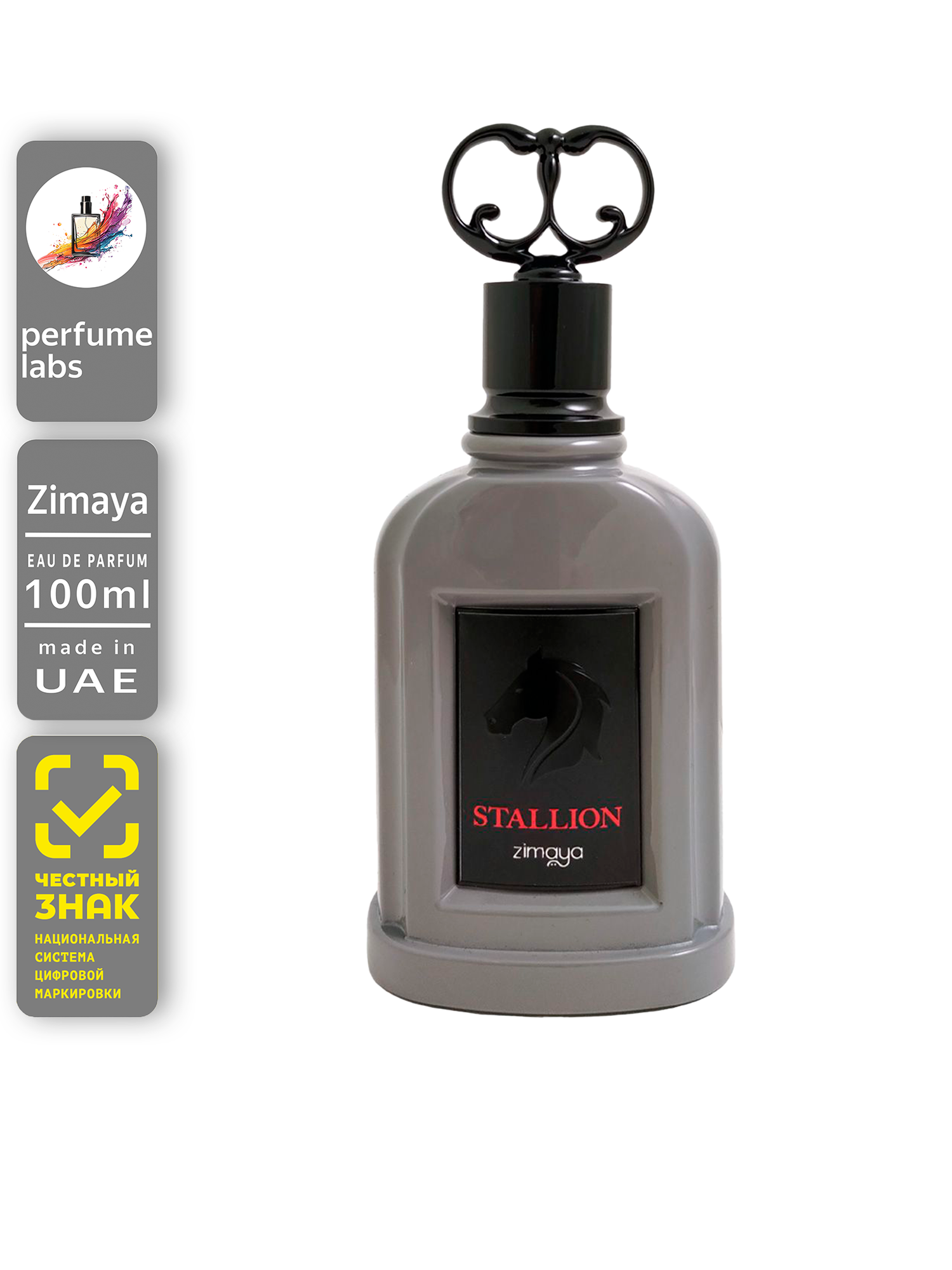 Zimaya парфюмерная вода Stallion edp 100ml