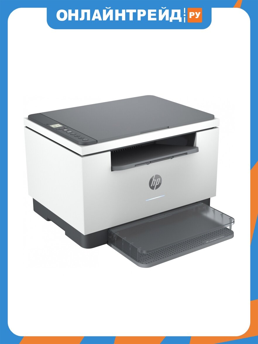МФУ HP LaserJet M236dw
