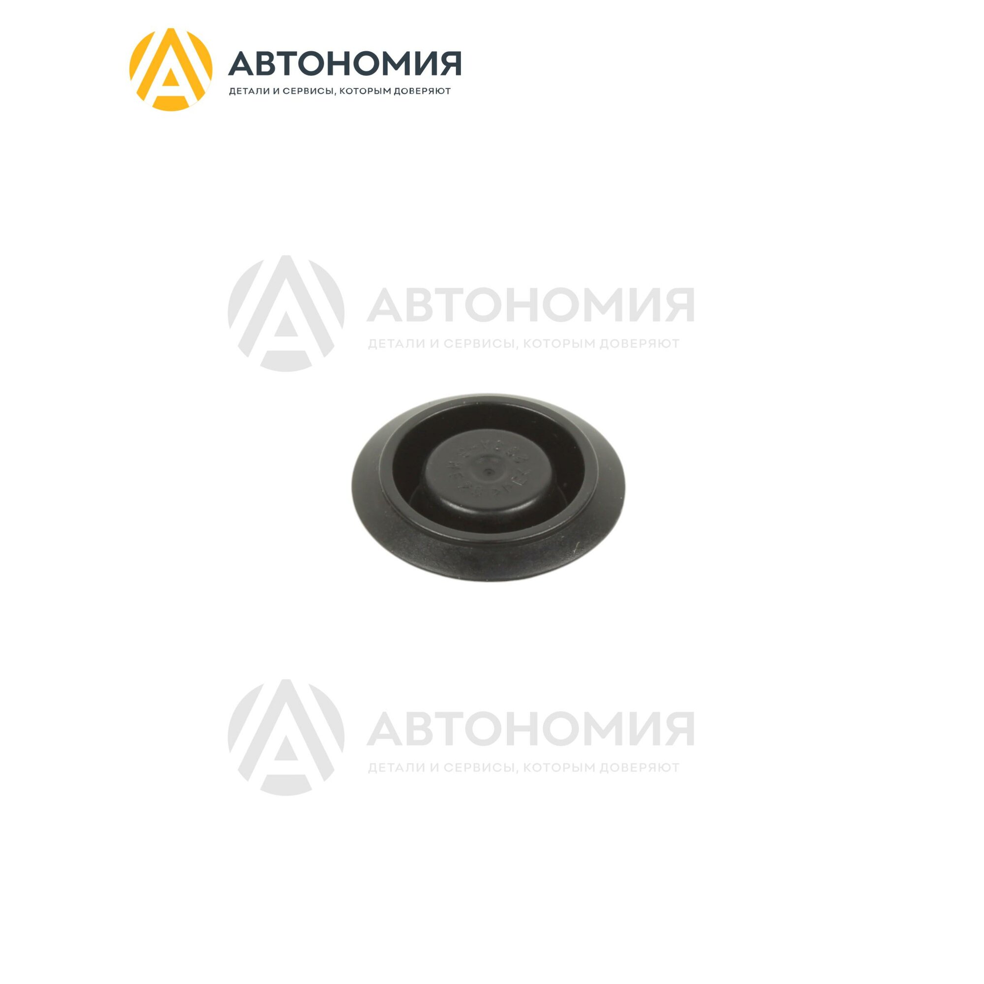Втулка резиновая накладки двери Nissan-Infiniti 01658-02111