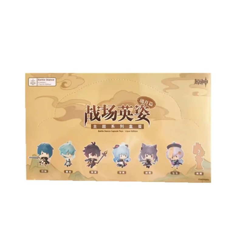 Фигурки Genshin Impact MINISO слепые коробки Battlefield Heroism