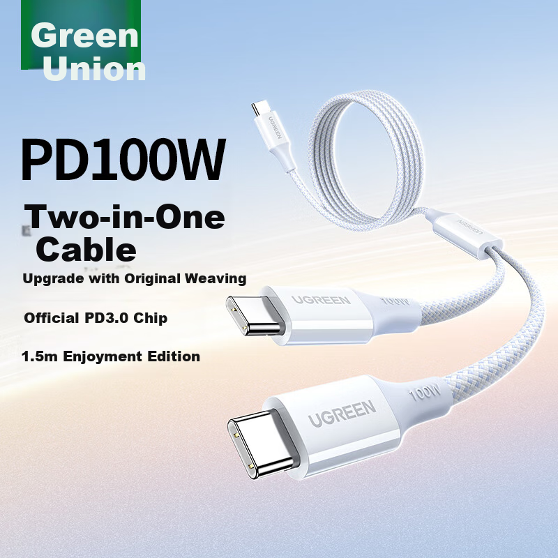 UGREEN Двухголовый Type-C кабель PD100W быстрая зарядка 1,5 м оплетенный для iPhone 17/16/15 Huawei Honor Xiaomi