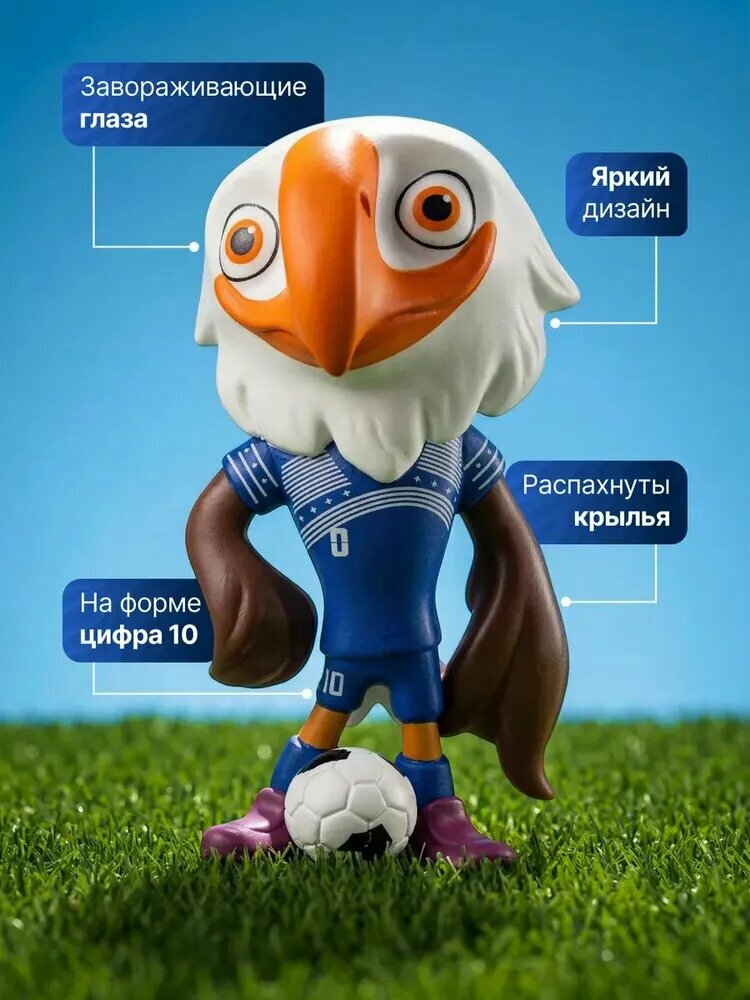 Игрушка Лось Мейпл 2026 — фото 1