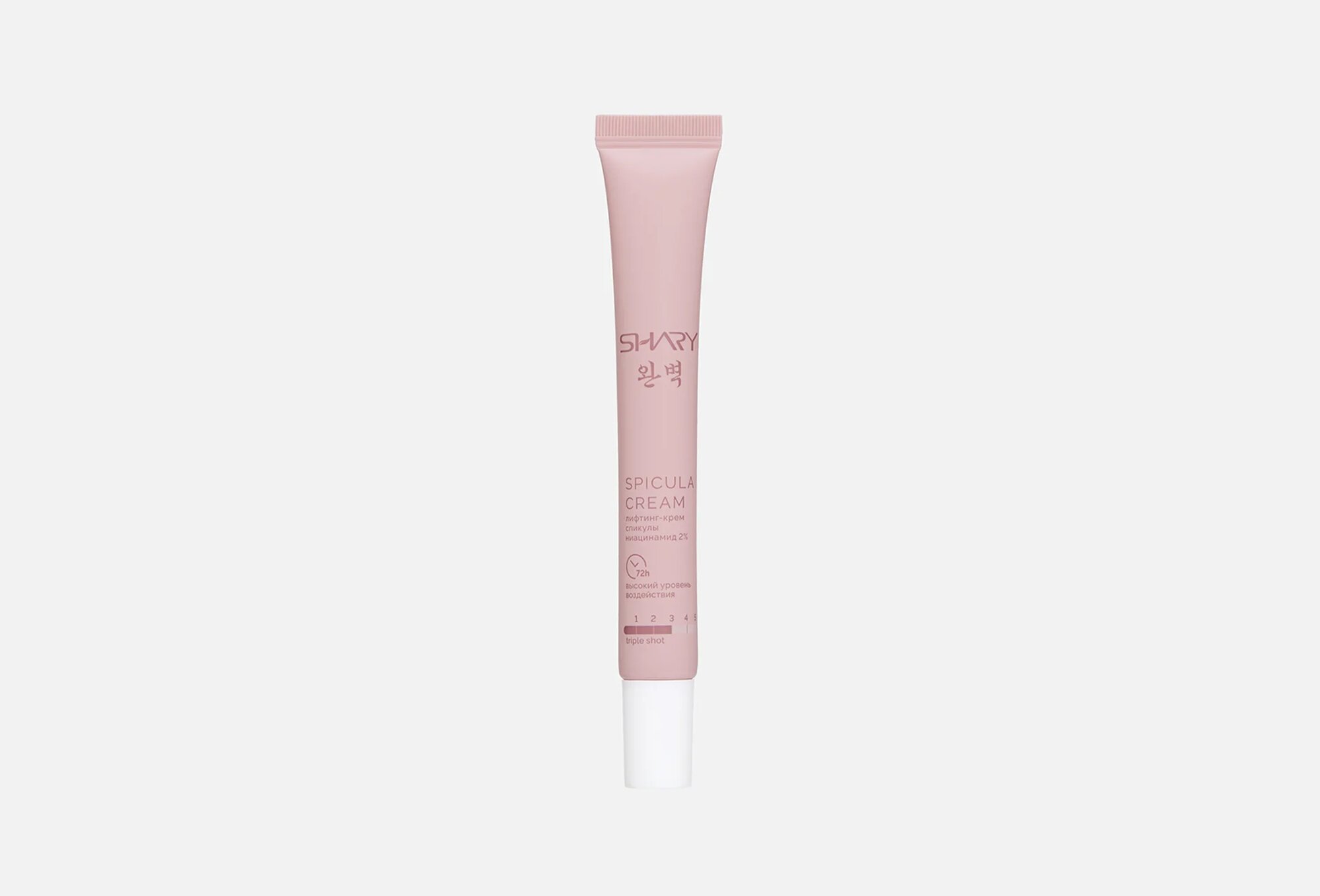 Shary spicules and niacinamide Антивозрастной крем для лица 20 г