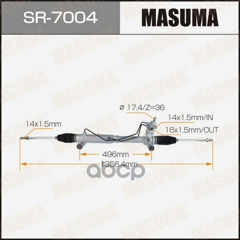 Рейка рулевая SUZUKI GRAND VITARA 2005-2016 Masuma арт. SR-7004