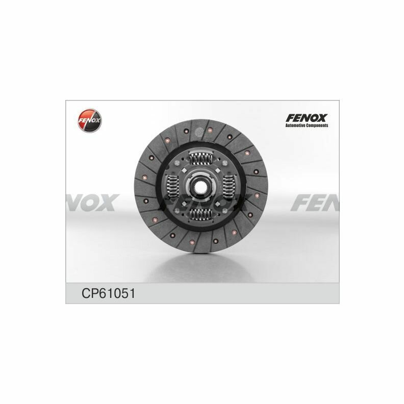 Диск сцепления Daewoo Nexia, Espero 90-, Opel Astra, 91-98, Vectra 88-95, FENOX CP61051