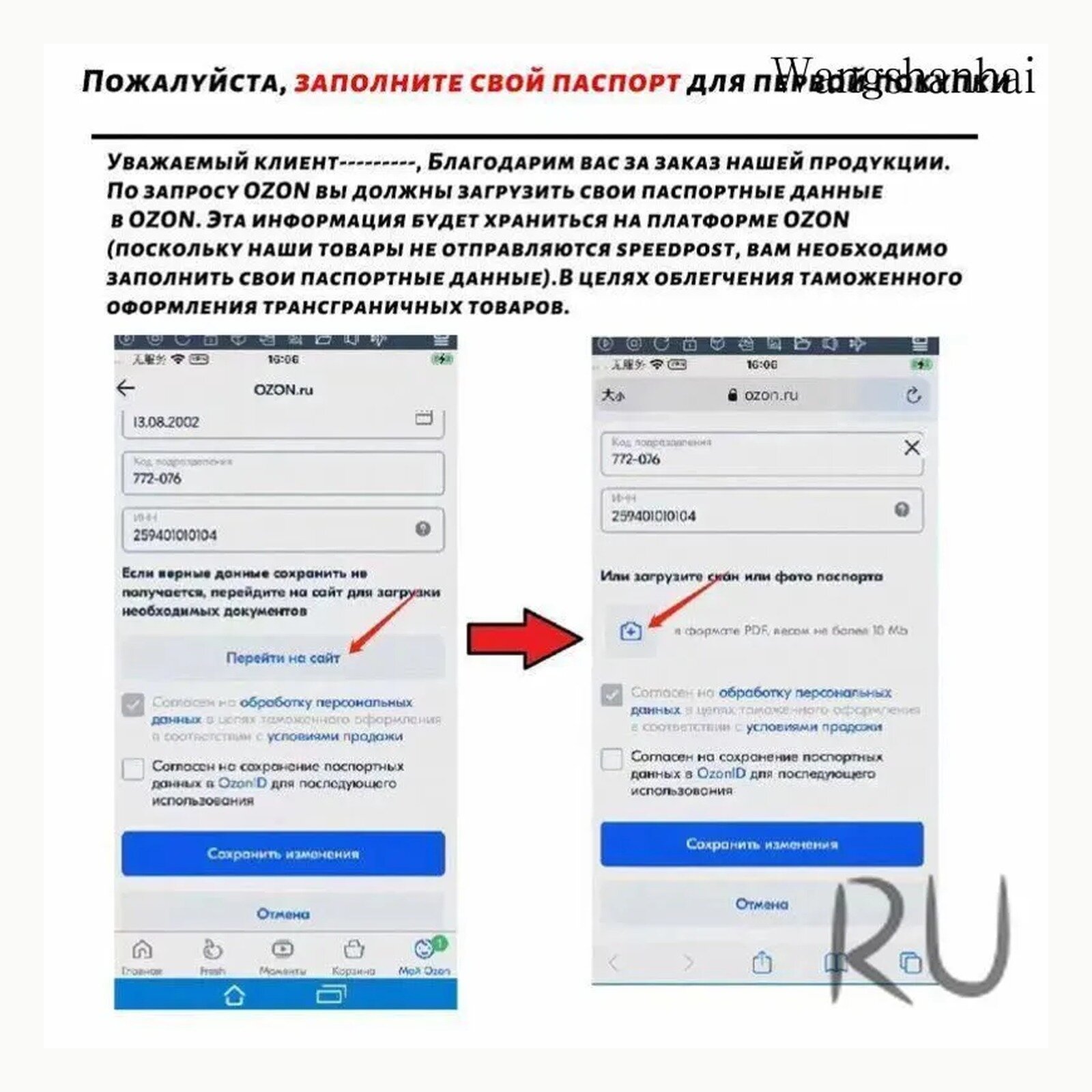 Элемент лепного декора белый полиуретановый для потолка, диаметр 1.2 м, лепнина, характеристики товара, описание товара — фото 1