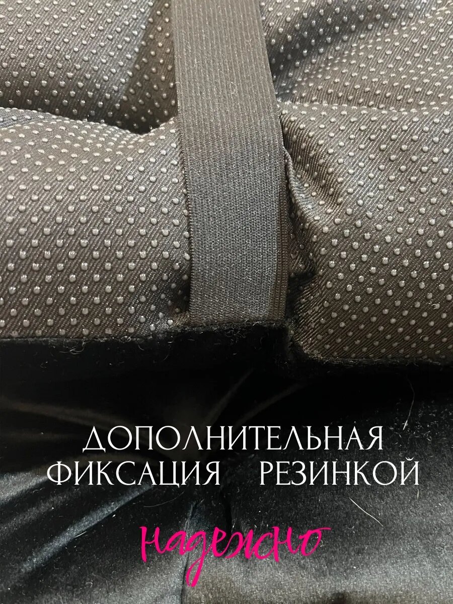 Сидушка на стул 40х40, черная, велюр, двухсторонняя, нескользящая — фото 1