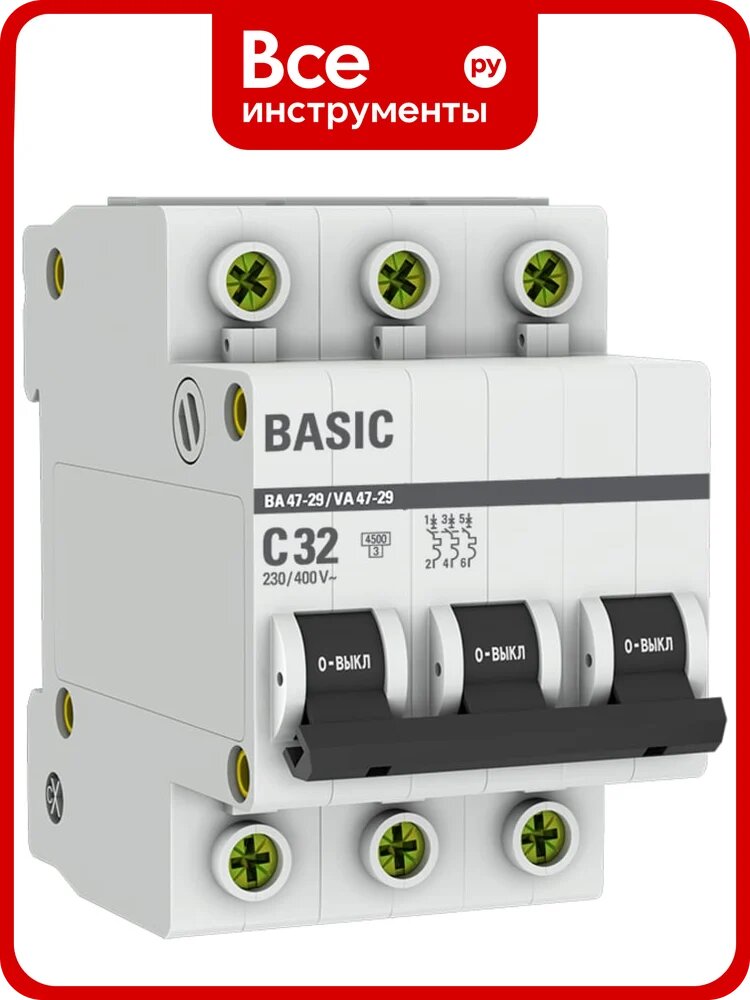 Автоматический выключатель EKF 3P 32А (С) ВА 47-29 4.5кА Basic mcb4729-3-32C