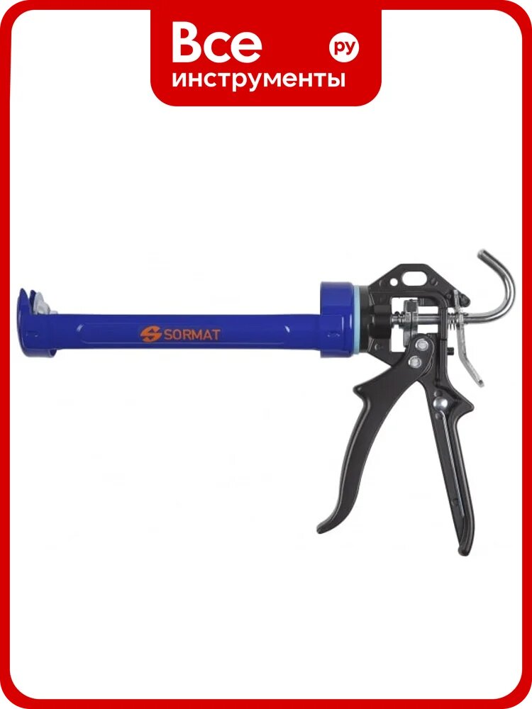Пистолет для инжекционной массы SORMAT IPU 150/300 9640072620