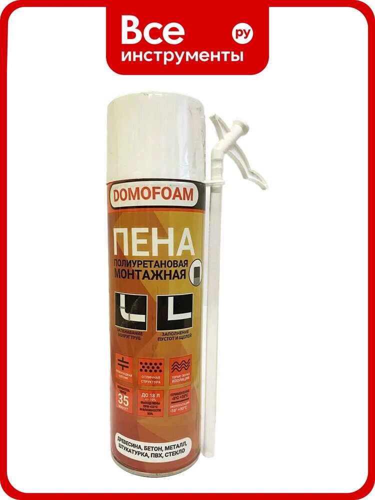 Монтажная пена DOMOFOAM бытовая, всесезонная, 0.4 л 9782098, пластиковый, как камень