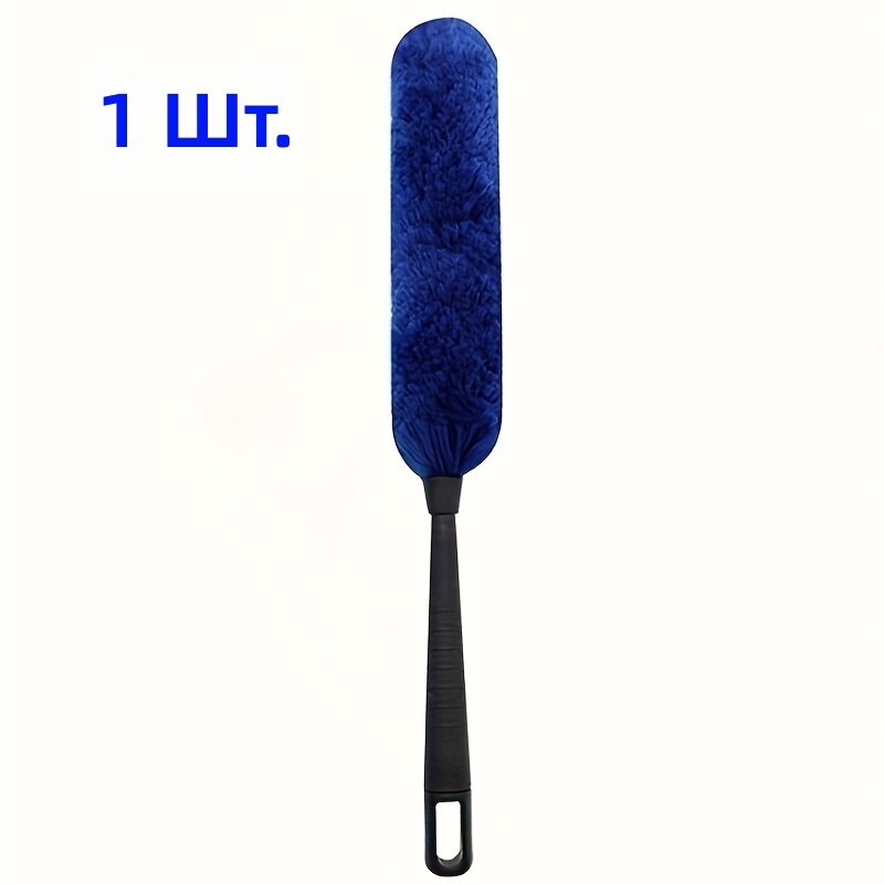 Щетка для чистки колес 19 дюймов для дисков и гаек