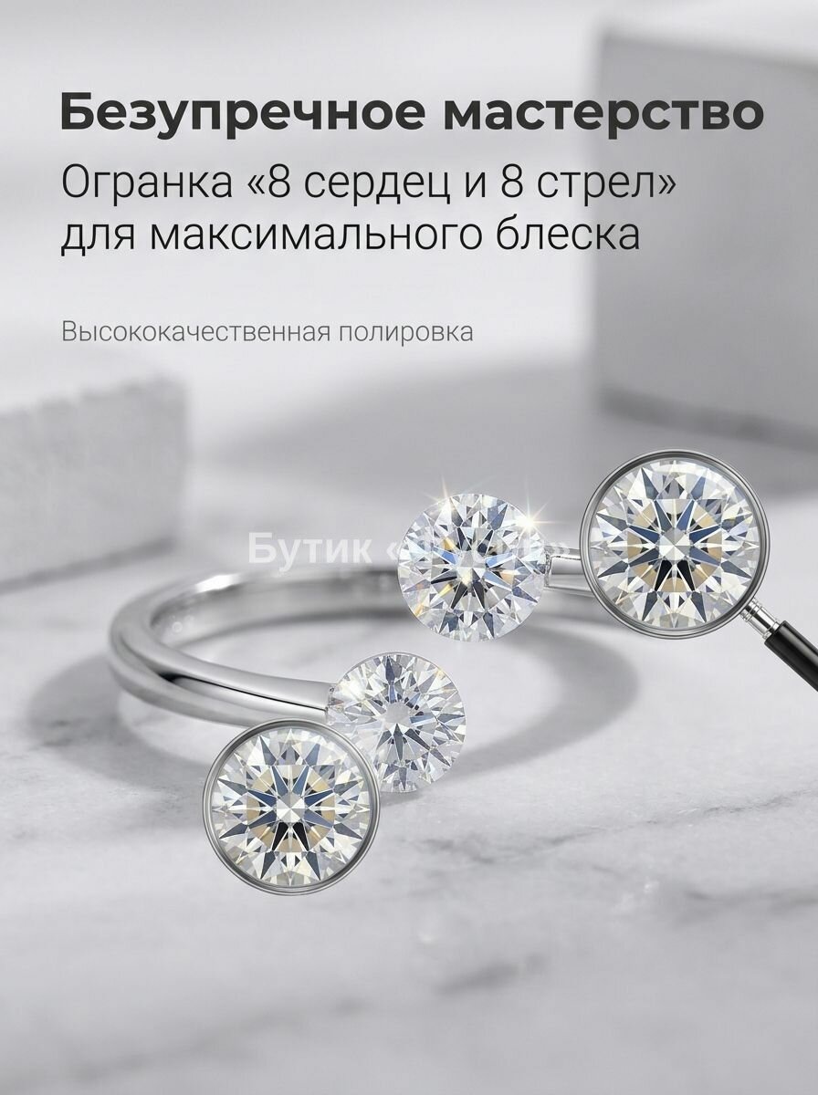 Кольцо, искусственный камень, размер 13, серебро — фото 1