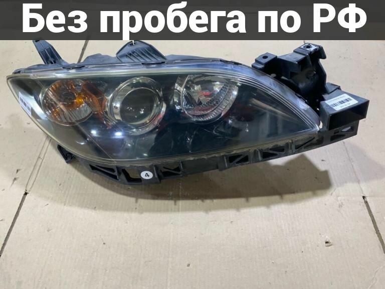 Фара Право с пробегом Mazda Axela BK5P