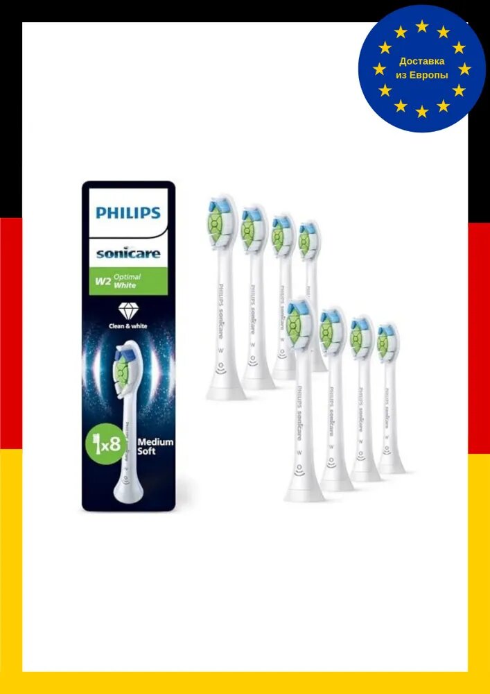 Насадка для электрической зубной щетки Philips Sonicare W2 Optimal White HX6068/87, 8 шт.