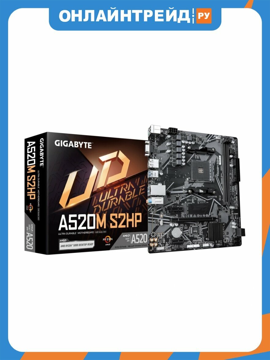 Материнская плата Gigabyte A520M S2HP (AM4, mATX)