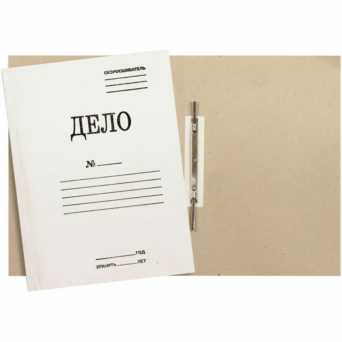 Папка-скоросшиватель "Дело №" (А4, до 200л, 300 г/кв. м, картон немелованный) (949261)