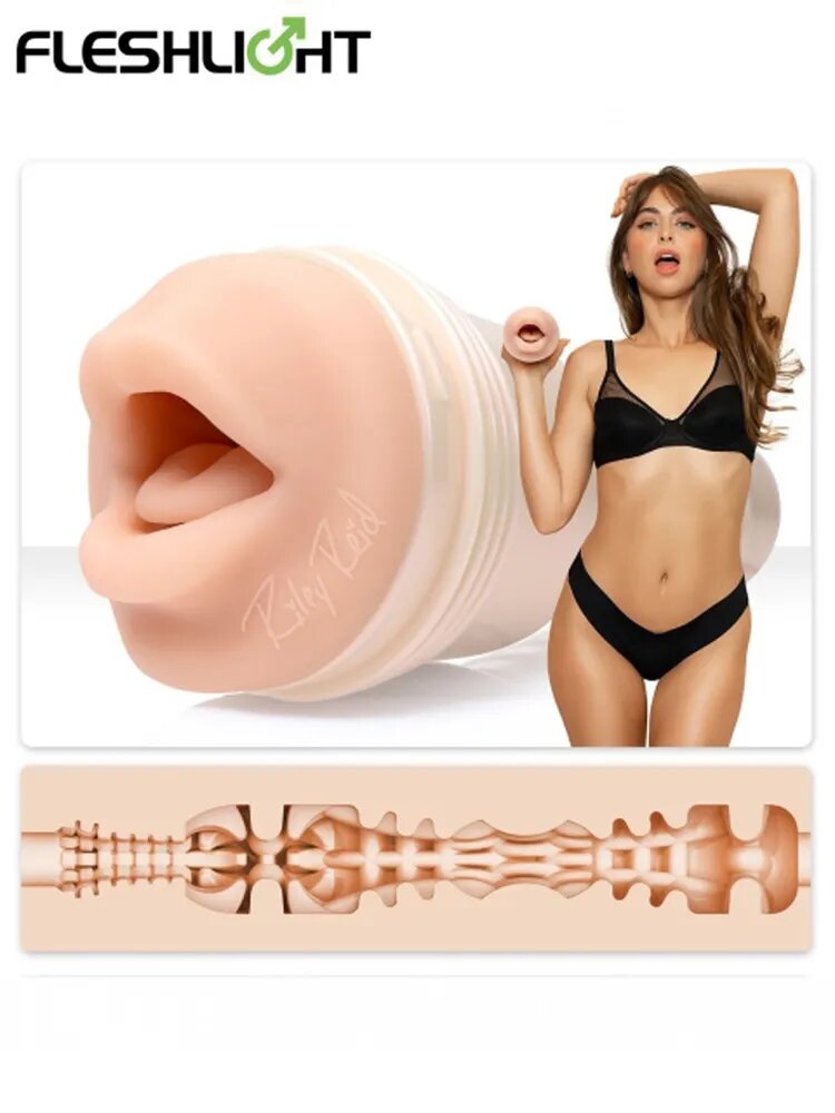 Fleshlight Мастурбатор Riley Reid Insomnia Signature Mouth - рот