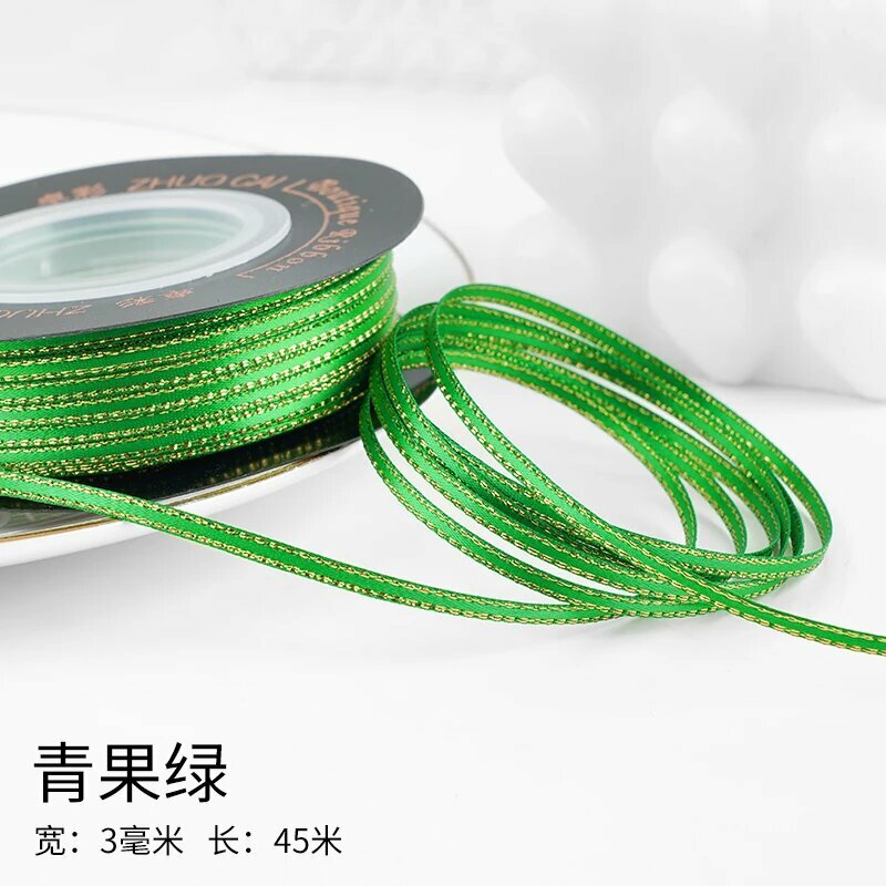Золотая атласная лента Wusmart 3 мм 45 м AppleGreen