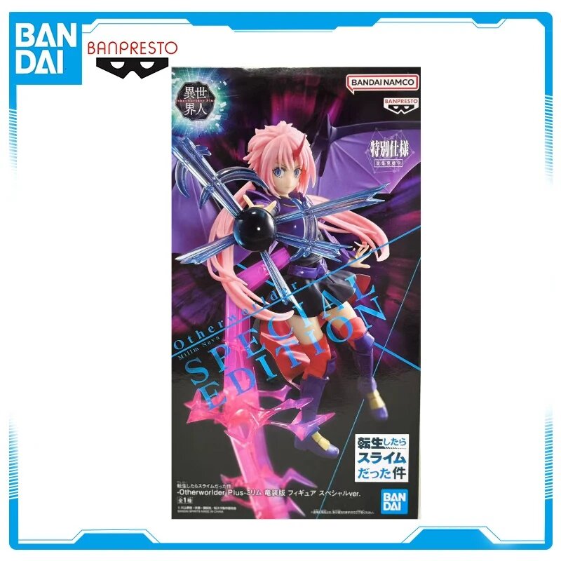 BANDAI Banpresto That Time I Got Reincarnated As A Slime Milim Фигурка