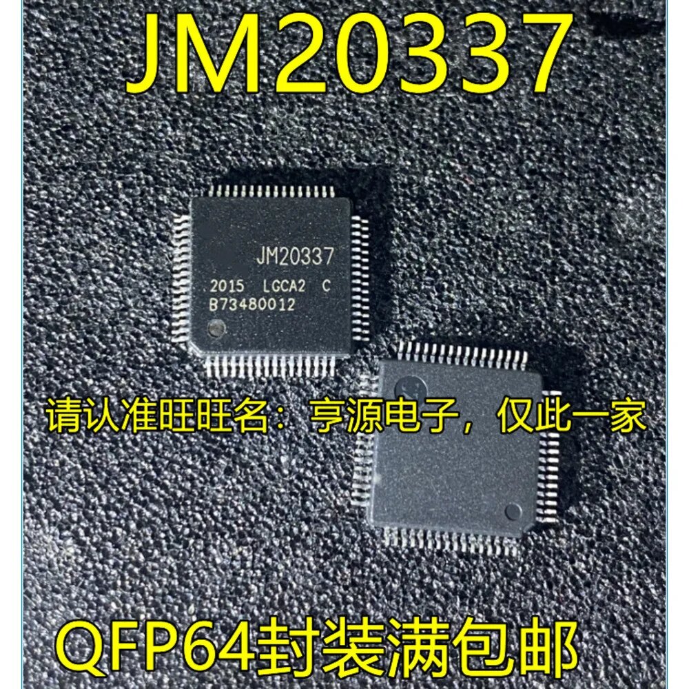 5шт JM20337 JM20337-LA2C