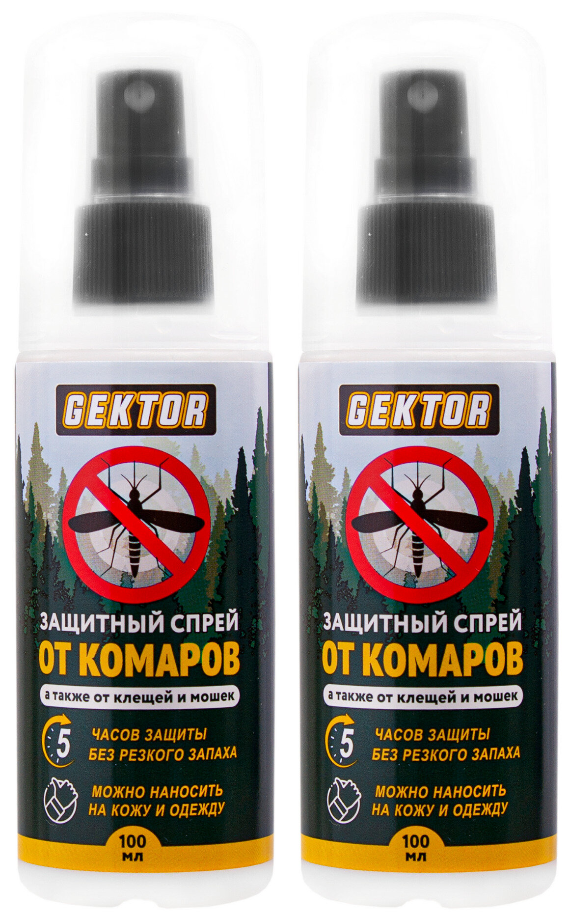 Защитный спрей от комаров, клещей и мошек Gektor (Гектор), 2 штуки по 100 мл.