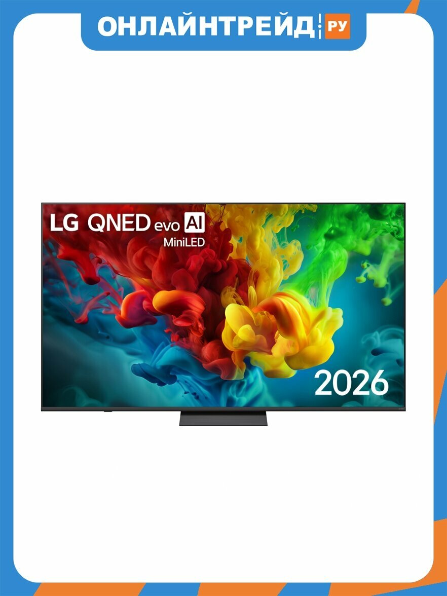 Телевизор LG 85QNED83B6A. ARUG, MiniLED, VRR 144Hz, 4K Ultra HD, черный
