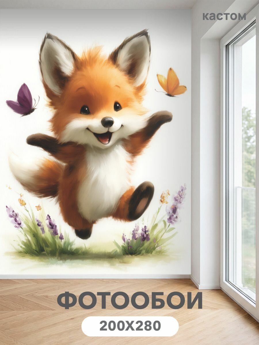 Фотообои на стену флизелиновые 3d Лиса 200х270 см