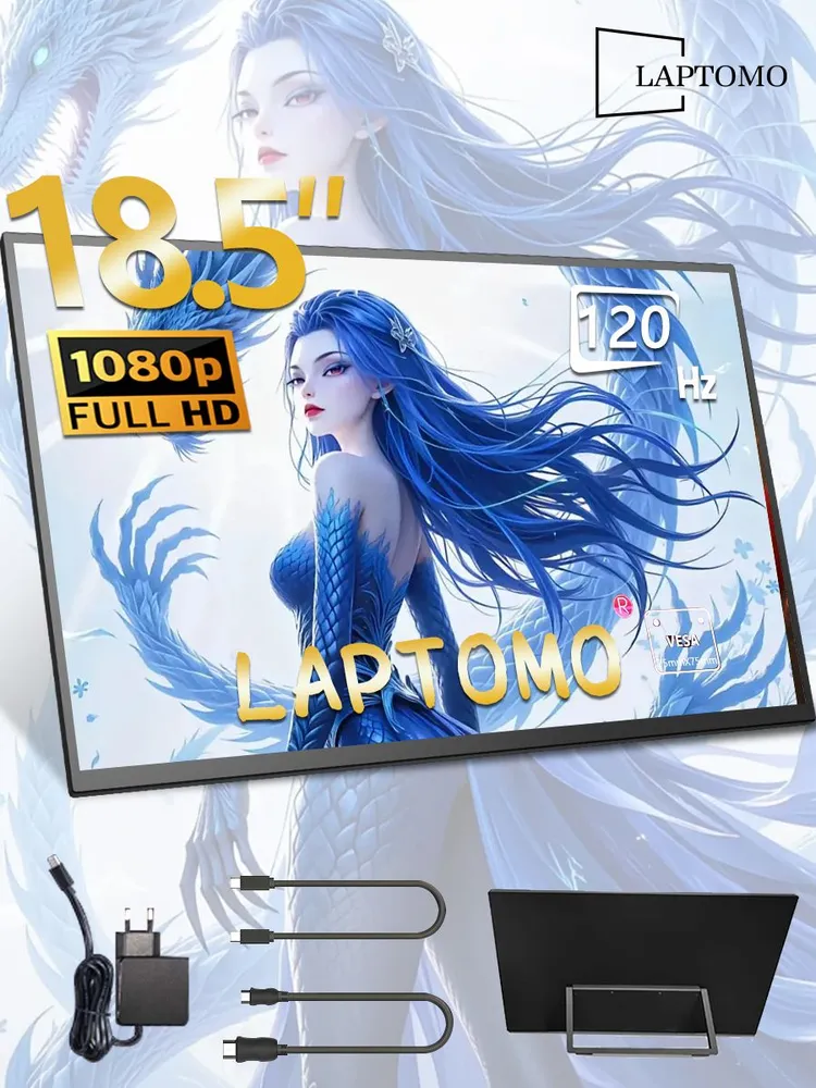 Портативный монитор, 18.5", 120Гц, 1920x1080, портативный игровой, чёрный