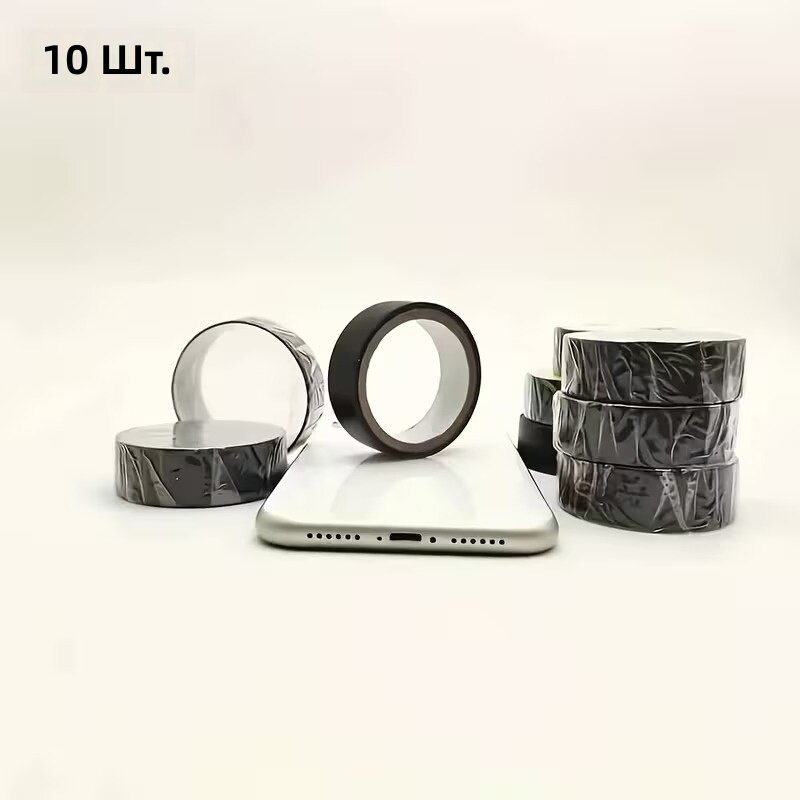 Изолента ПВХ 10 штук, электрическая изоляционная лента для проводов, ручек ракеток и ремонта, влагостойкая, термостойкая