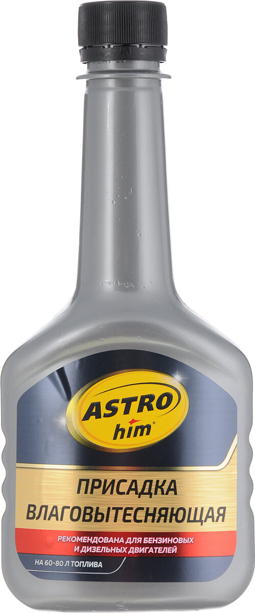 Присадка в топливо влаговытесняющая "ASTROhim", 300 мл
