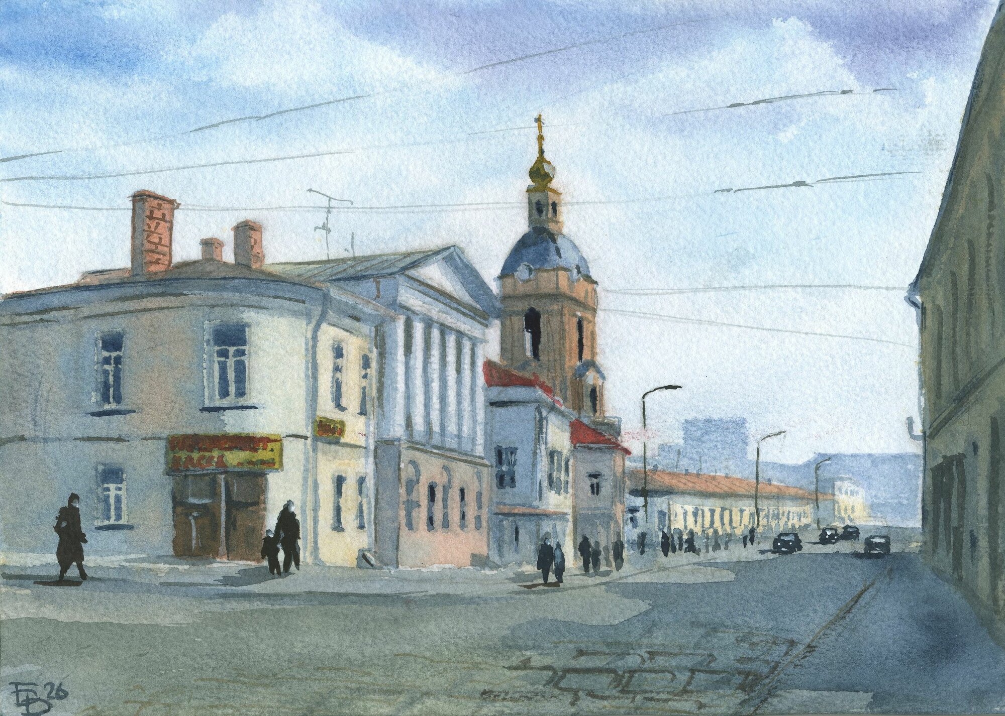Картина акварельная 21х30 см. Не принт и не распечатка. Авторская.