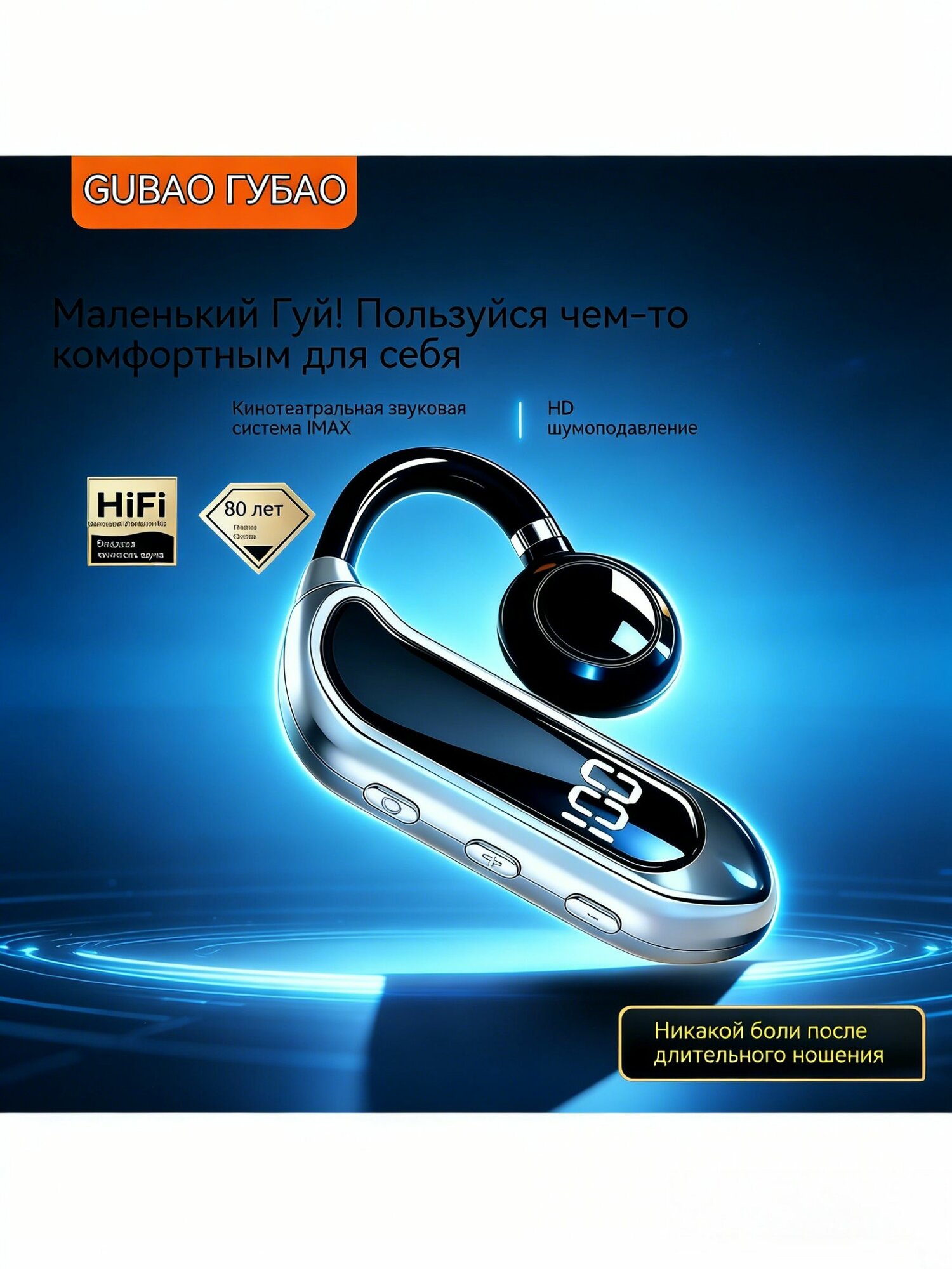 Наушники беспроводные с микрофоном S30, Bluetooth, USB Type-C, серебристый