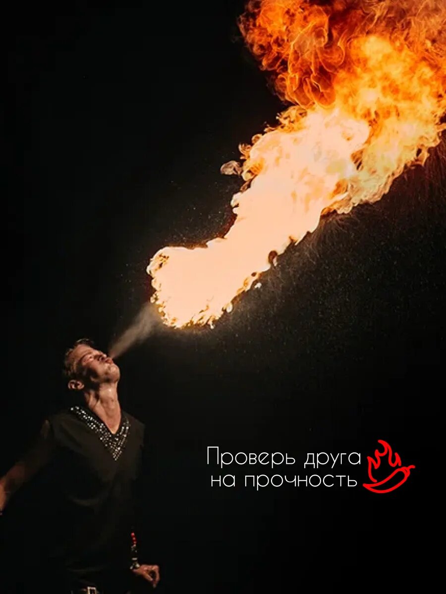 Острые Мишки — фото 1
