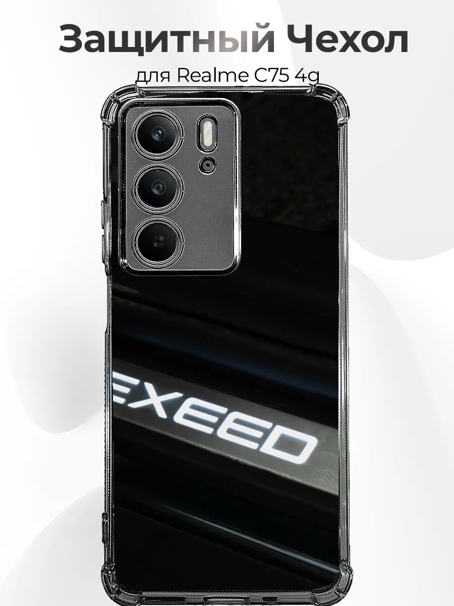 Чехол Realme C75 4G Exeed RX Door Sill