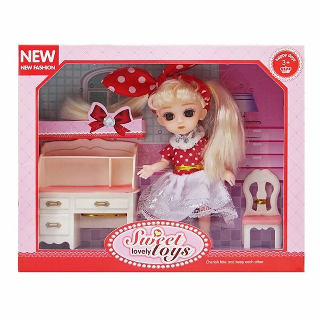Игровой набор "Модница", в комплекте кукла 15см, предметов 2шт. Shantou Gepai 200917699