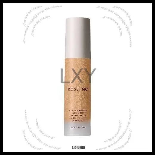 Rose Inc Skin Enhance Luminous Tinted Serum тонирующая сыворотка