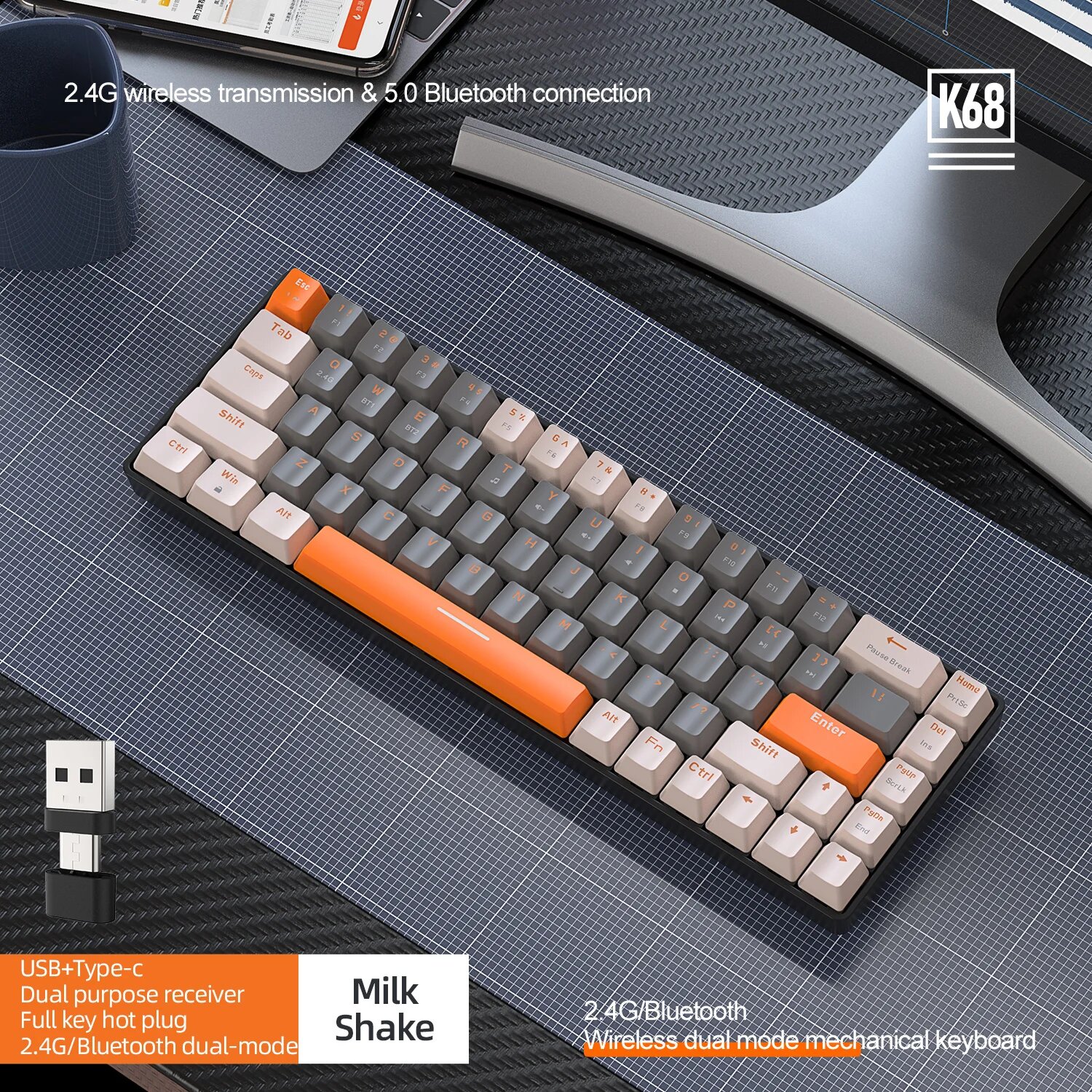 Механическая клавиатура Ziyoulang K68 Black 68 клавиш
