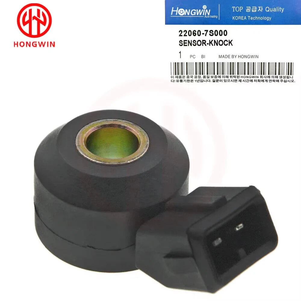 Новый датчик детонации 22060-7S000 для Nissan Almera Classic B10, Armada, Frontier, Sentra, Infiniti 22060 7S000 220607S000