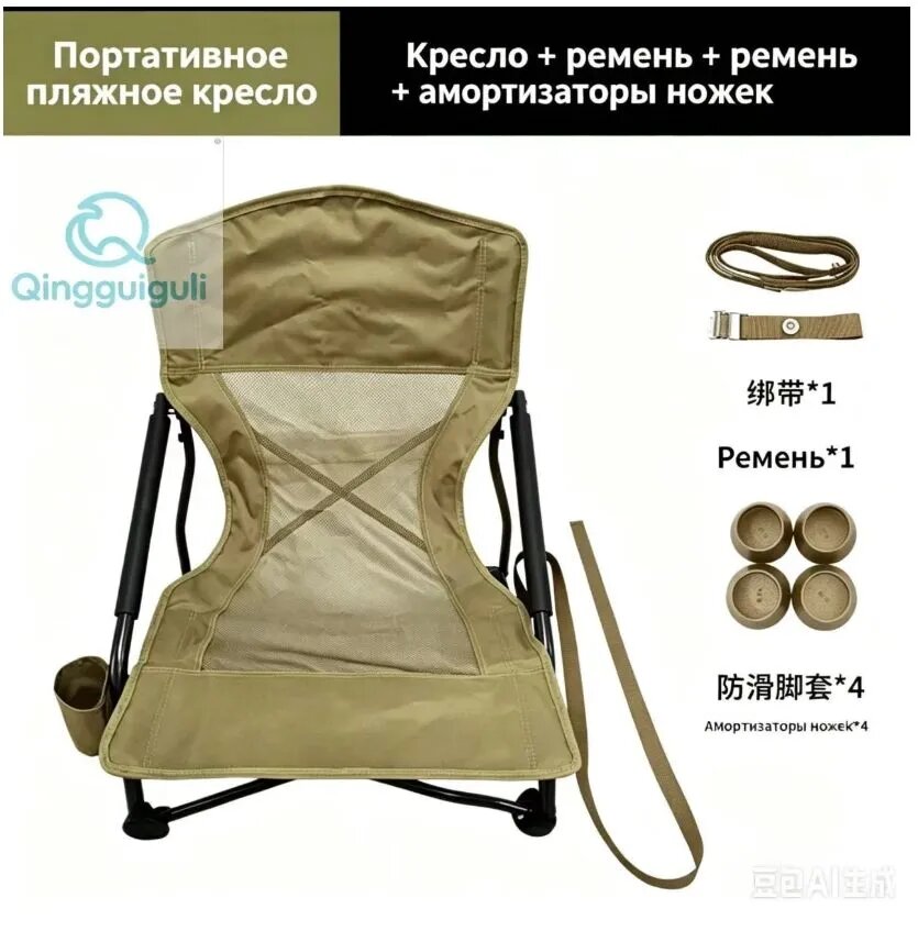 Крепления для батута — фото 1