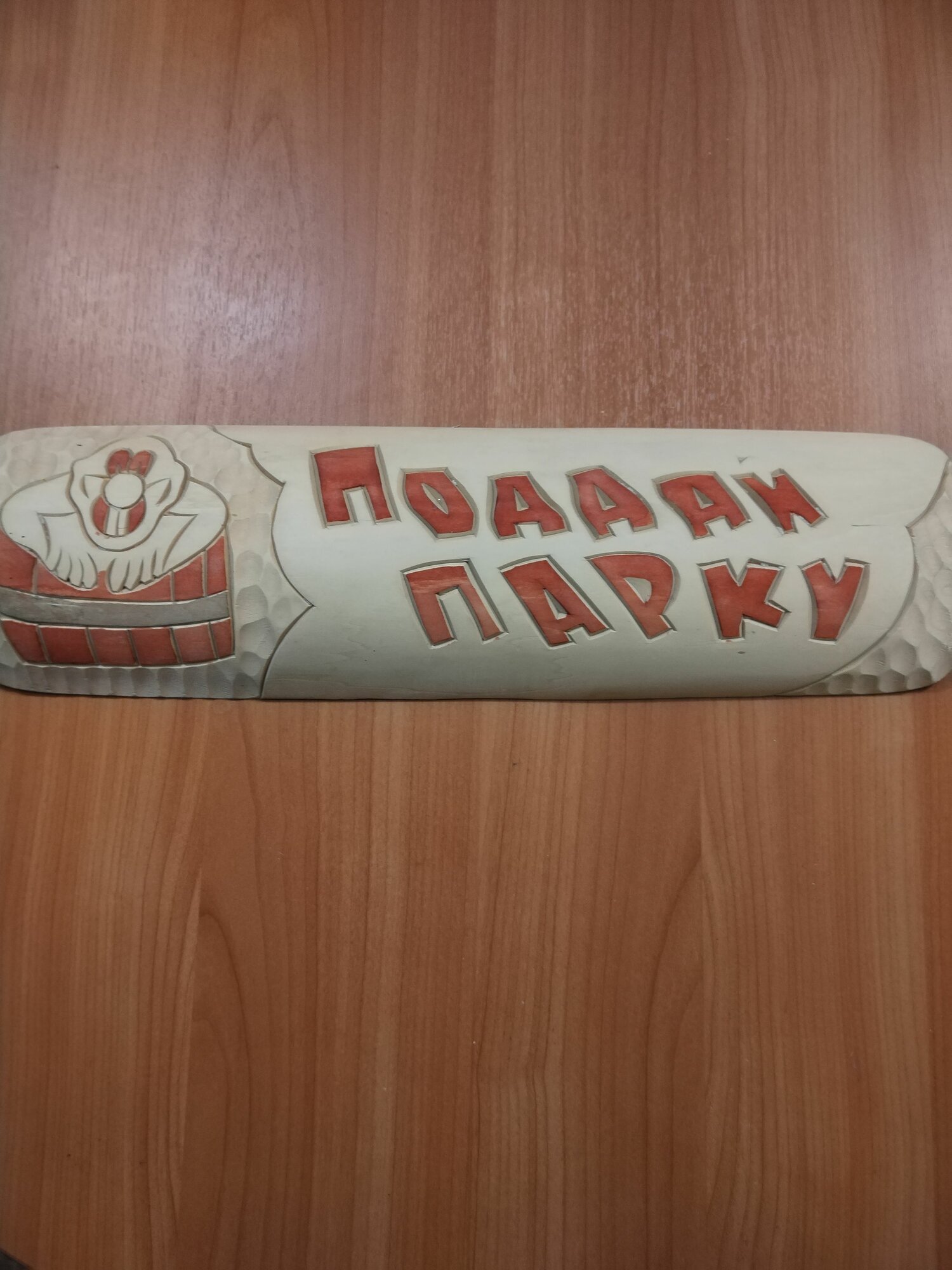 Декоративное "полено" для бани и сауны.