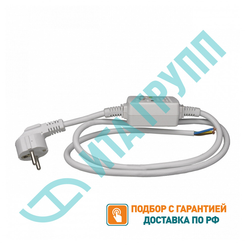 Шнур сетевой с УЗО 16/30мА, без контактов, L1210мм, 230V, Ariston, Thermex, (66598, 69971, А65151728, WTH219UN), 66599