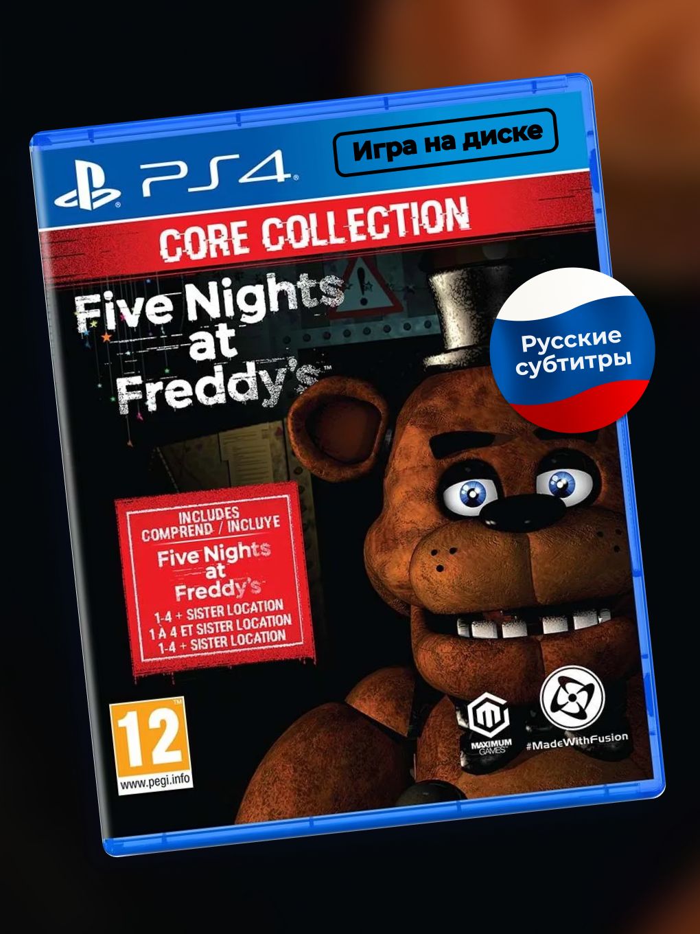 Five Nights at Freddy's Core Collection PS4 диск