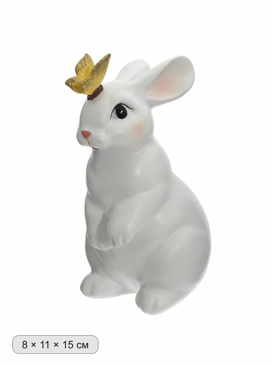 Фигурка декоративная Заяц H15 см
