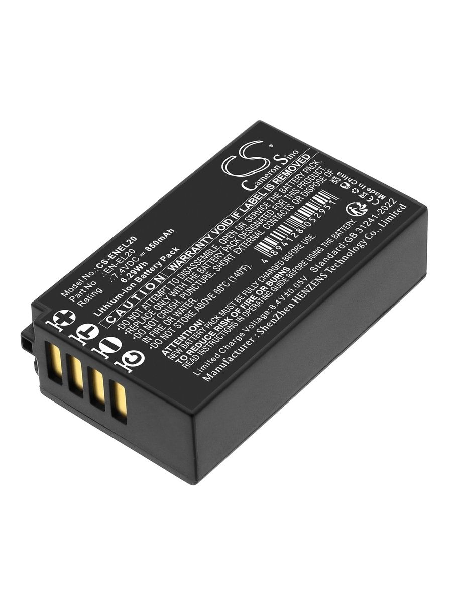 Аккумулятор для фотоаппарата Nikon EN-EL20, EN-EL20a (1220mAh)